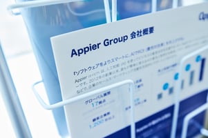 キャリア｜Appier